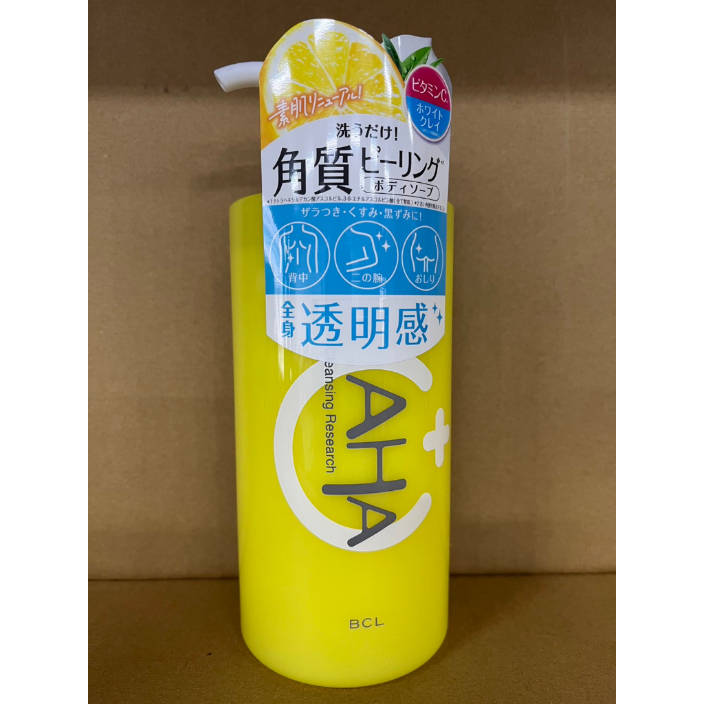 蘭運日本~BCL AHA 沐浴乳 系列 | 蝦皮購物