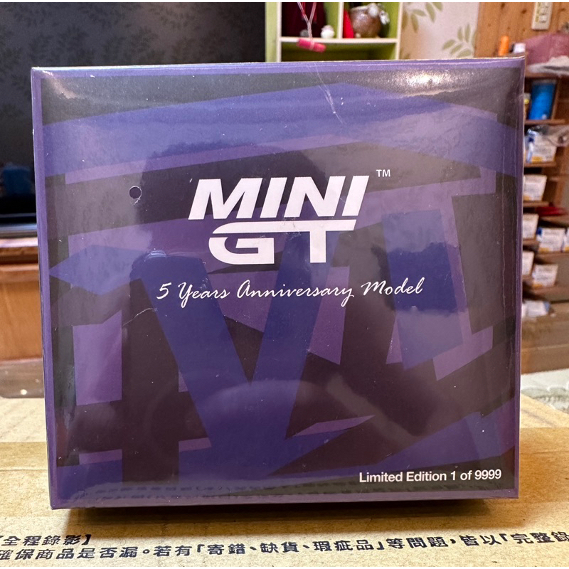 MINI GT #446 nissan r34 GTR 5週年 | 蝦皮購物