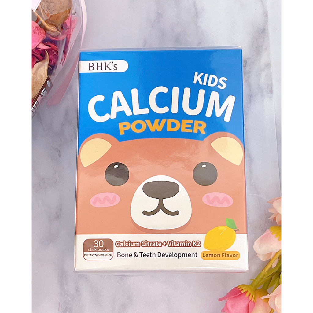 BHK’s 安寶適益生菌粉/兒童倍高鈣粉/兒童維他命C/小晶澈葉黃素/兒童魚油DHA/孕媽咪卵磷脂粉/孕媽咪倍乳 | 蝦皮購物