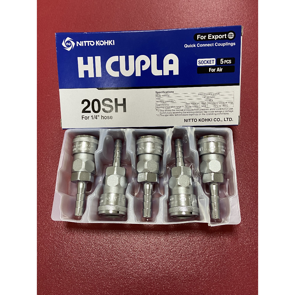 日東NITTO 快速接頭 20SH | 蝦皮購物