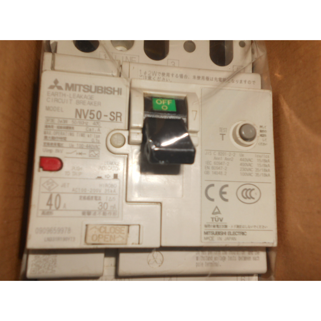 日本三菱漏電斷路器NV50-SRU NV100-SRU NV100-HRU 3P 5A-100A | 蝦皮購物