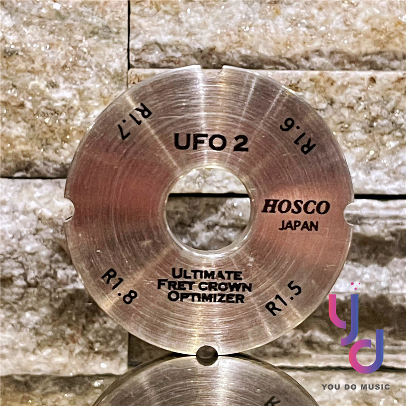 HOSCO UFO1 UFO2 吉他 貝斯 太空 琴衍 品絲 品冠 局部 研磨 圓形 銼刀 | 蝦皮購物