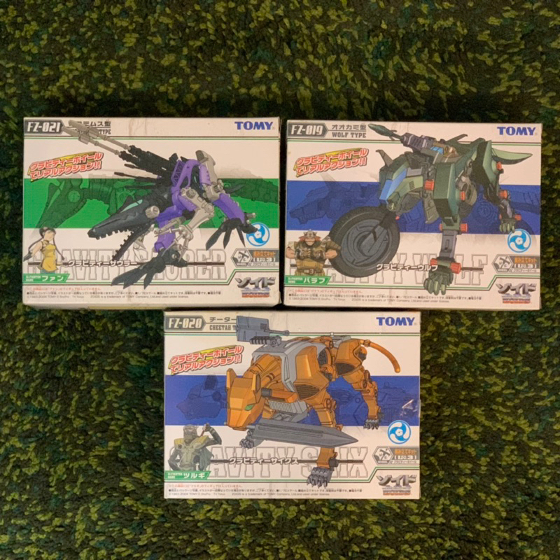 【全新未開】TOMY ZOIDS 初回限定 重力奔郎/重力脊龍/重力獵豹 洛伊德 機獸超世紀 非壽屋hmm | 蝦皮購物