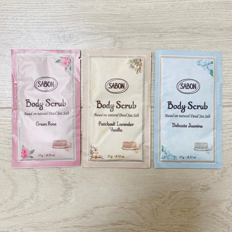 SABON 身體磨砂膏 15g 試用包 以色列綠玫瑰 / 茉莉花語 / 經典 | 蝦皮購物