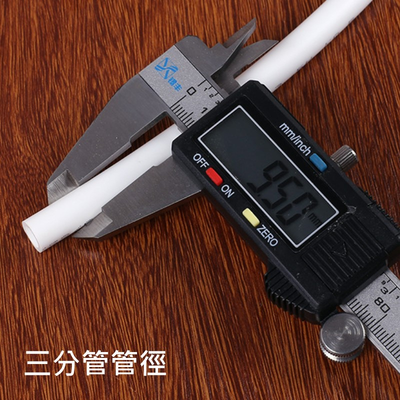 PE管 3分 2分 1尺供水軟管 30cm 飲水機 軟管 食品級原料 淨水器 水管 補水器水管【GN305 GN306】 | 蝦皮購物