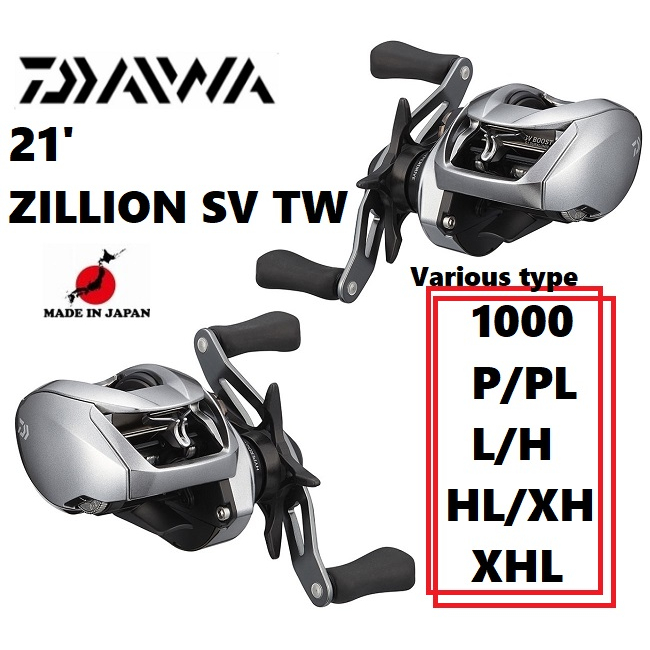 Daiwa 21 ZILLION SV TW 右/左各種 1000/P/PL/L/H/HL/XH/XHL/【日本直銷 | 蝦皮購物