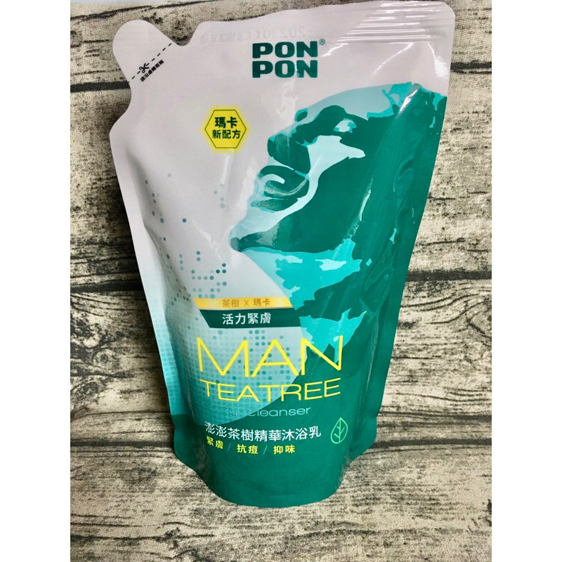 澎澎沐浴乳/澎澎MAN 全系列700g | 蝦皮購物