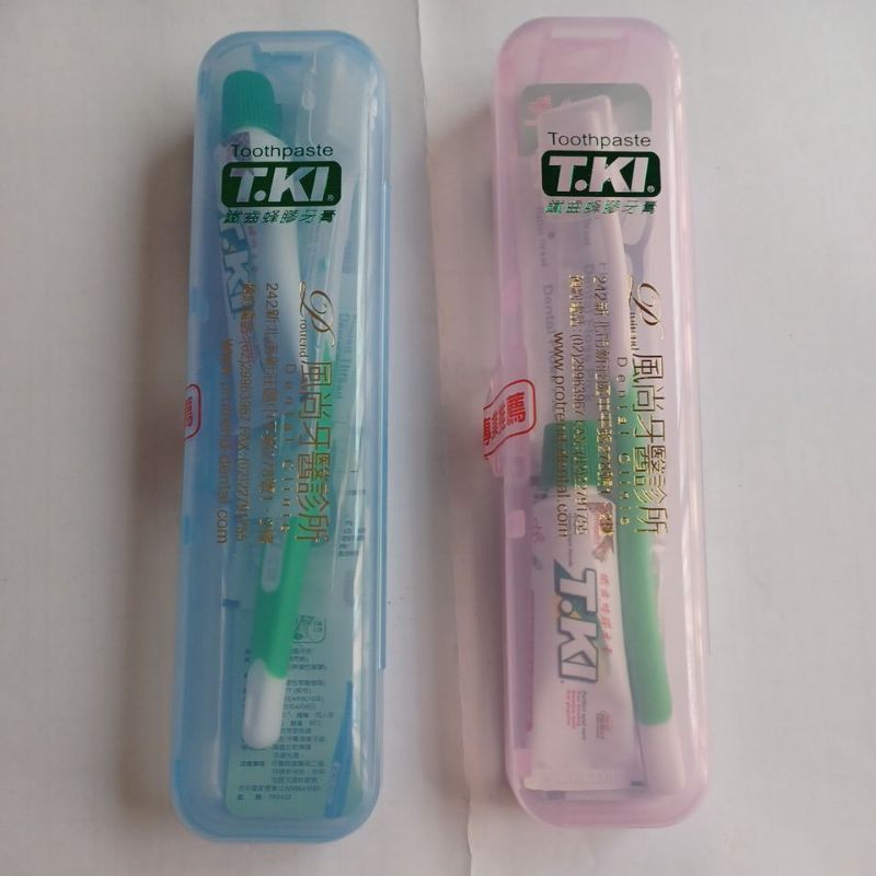 全新TKI 蜂膠牙膏旅行組 (蜂膠牙膏20G+軟毛牙刷1支+牙線1支) | 蝦皮購物