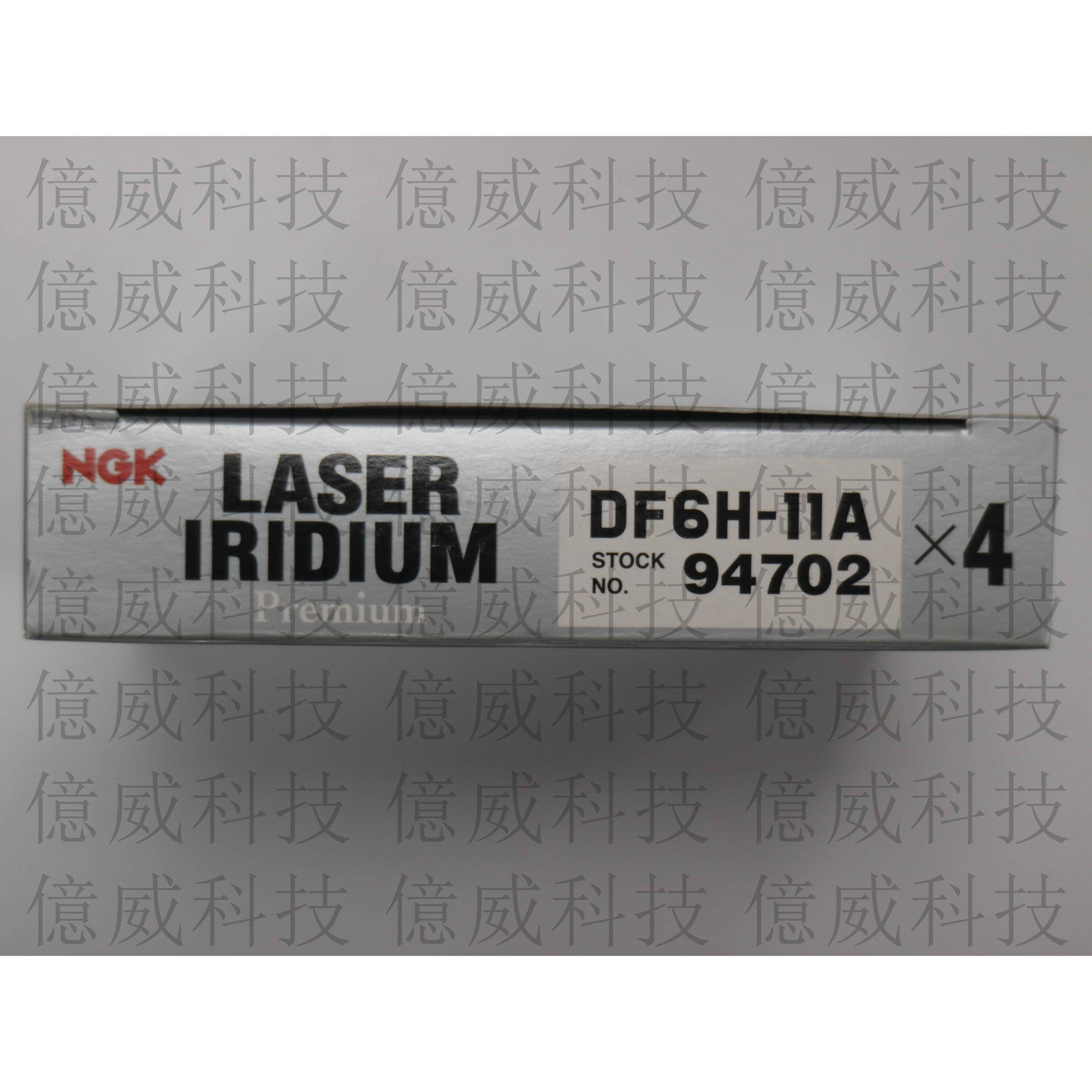 【億威】(94702/日本製)NGK DF6H-11A 銥合金火星塞 | 蝦皮購物