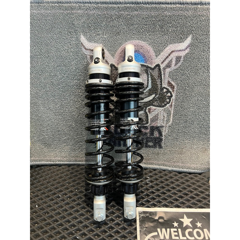 RPM RR後避震長度330mm | 蝦皮購物