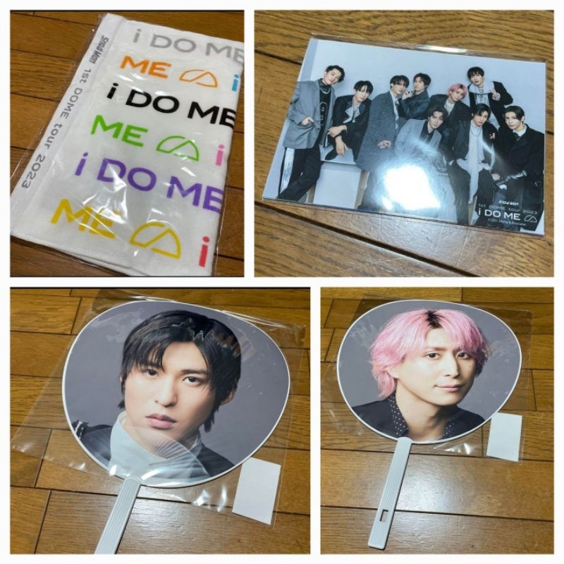 Snow Man 1st DOME tour 2023 i DO ME | 蝦皮購物