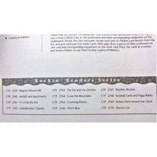 Rockin' Readers搖滾歡唱讀本套組/(12讀本1片CD) | 蝦皮購物