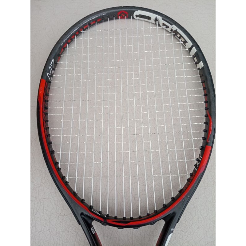 prestige mp 320g HEAD 經典 | 蝦皮購物