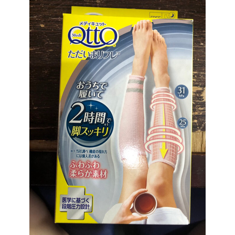 Qtto壓力小腿美腿襪 | 蝦皮購物