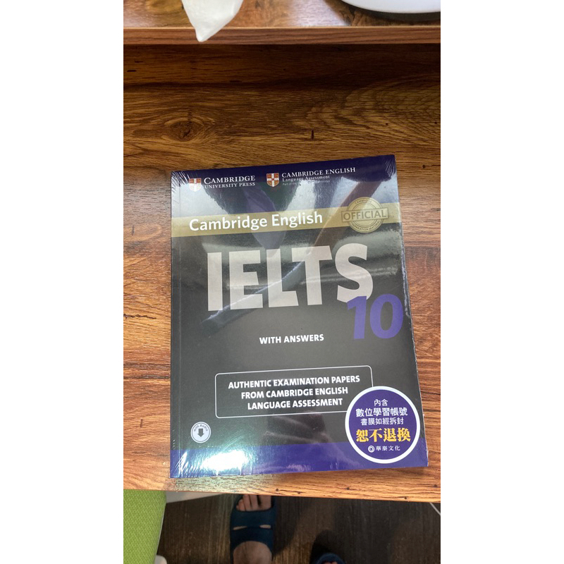 全新未拆封/Cambridge IELTS 10 Student's Book with/Cambridge | 蝦皮購物