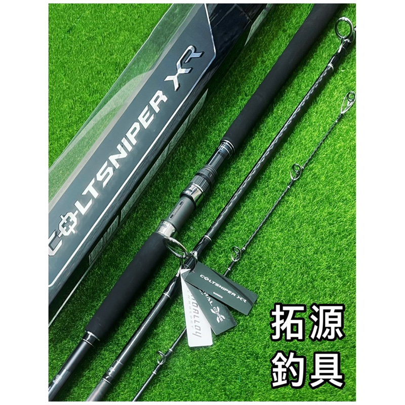 （拓源釣具）SHIMANO 20 COLTSNIPER XR 並繼 岸拋 鐵板 海水路亞竿 | 蝦皮購物