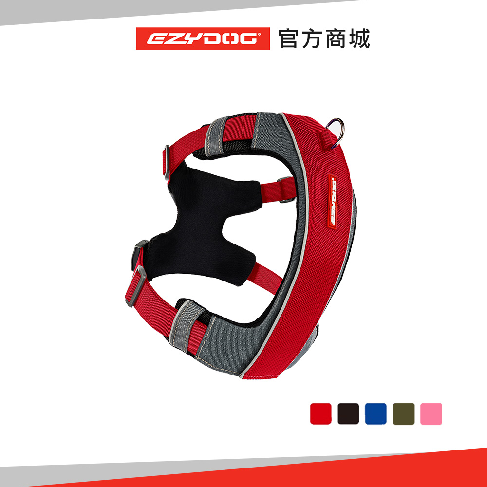 【澳洲EzyDog 】 X減壓胸背帶XS-XL 狗胸背帶 防暴衝 防掙脫 寵物外出專用 前D環 不勒氣管 H型胸背帶 | 蝦皮購物