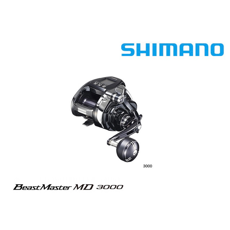 （拓源釣具）SHIMANO 20 BeastMaster MD 3000MD MD3000 電捲 電動捲線器 | 蝦皮購物