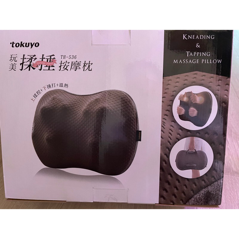 tokuyo 【捶打+熱敷揉捏】玩美揉捶按摩枕 TH-536 | 蝦皮購物