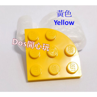 【LEGO 樂高】Plate 3X3 Round Corner 30357 圓角薄板 | 蝦皮購物