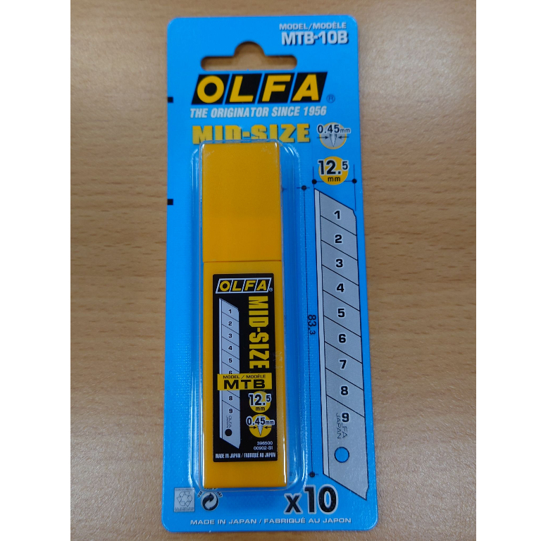 OLFA 美工刀片 MTB-10B 銀刃 12.5mm寬 一盒10片 (含稅) | 蝦皮購物