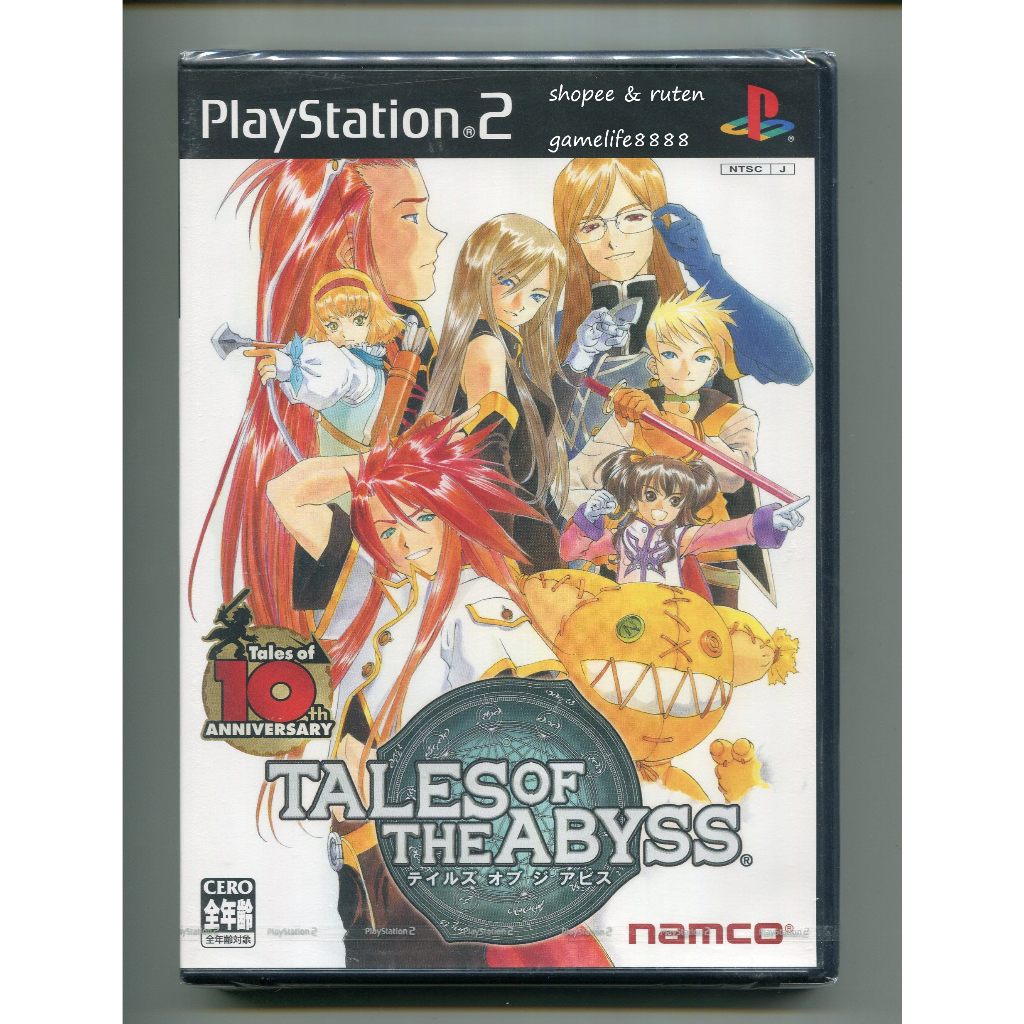 PS2 TOA 時空幻境 深淵傳奇 Tales of The Abyss 日版初回版 附特典CD 全新 | 蝦皮購物