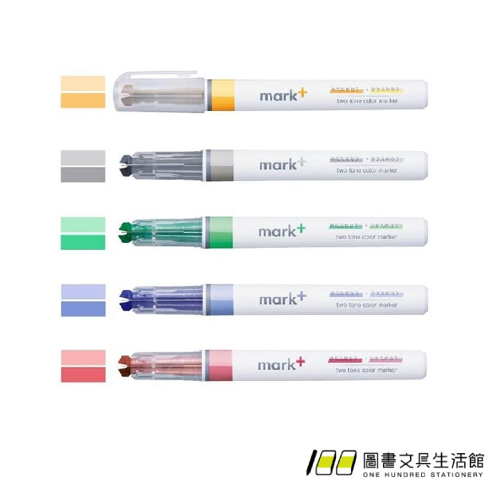KOKUYO / Mark+獨角仙同色系螢光筆 / KOPM-MT100 / 【100圖書文具生活館】 | 蝦皮購物