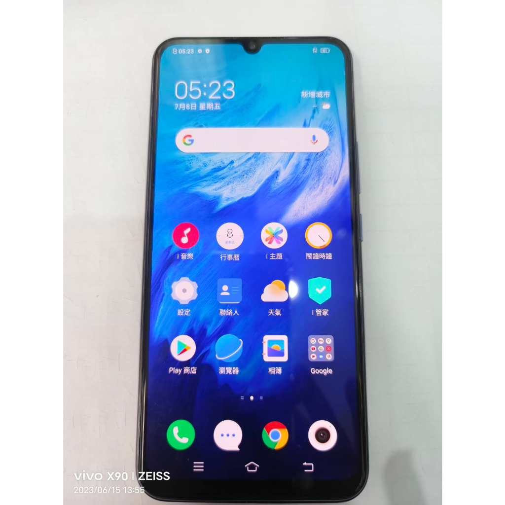 vivo x50e 5G 128GB 安卓 12 4800萬畫素 | 蝦皮購物