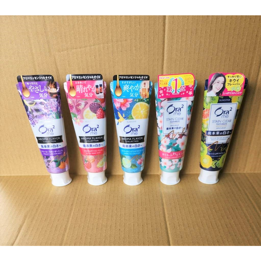 【牙膏】愛齒樂 Ora2 me亮白香氛牙膏 淨白無瑕牙膏 薄荷香 | 蝦皮購物