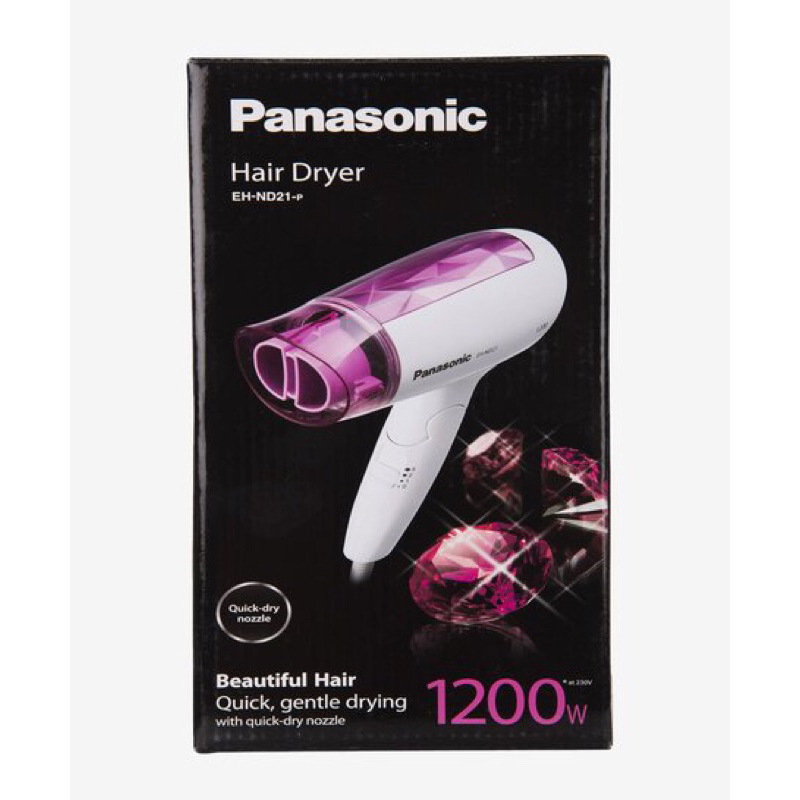 全新 Panasonic 國際牌 EH-ND21(速乾型冷熱吹風機) | 蝦皮購物