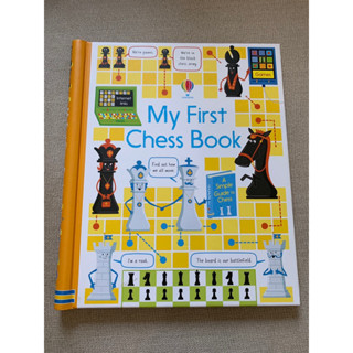 (二手繪本）My First Chess Book | 蝦皮購物