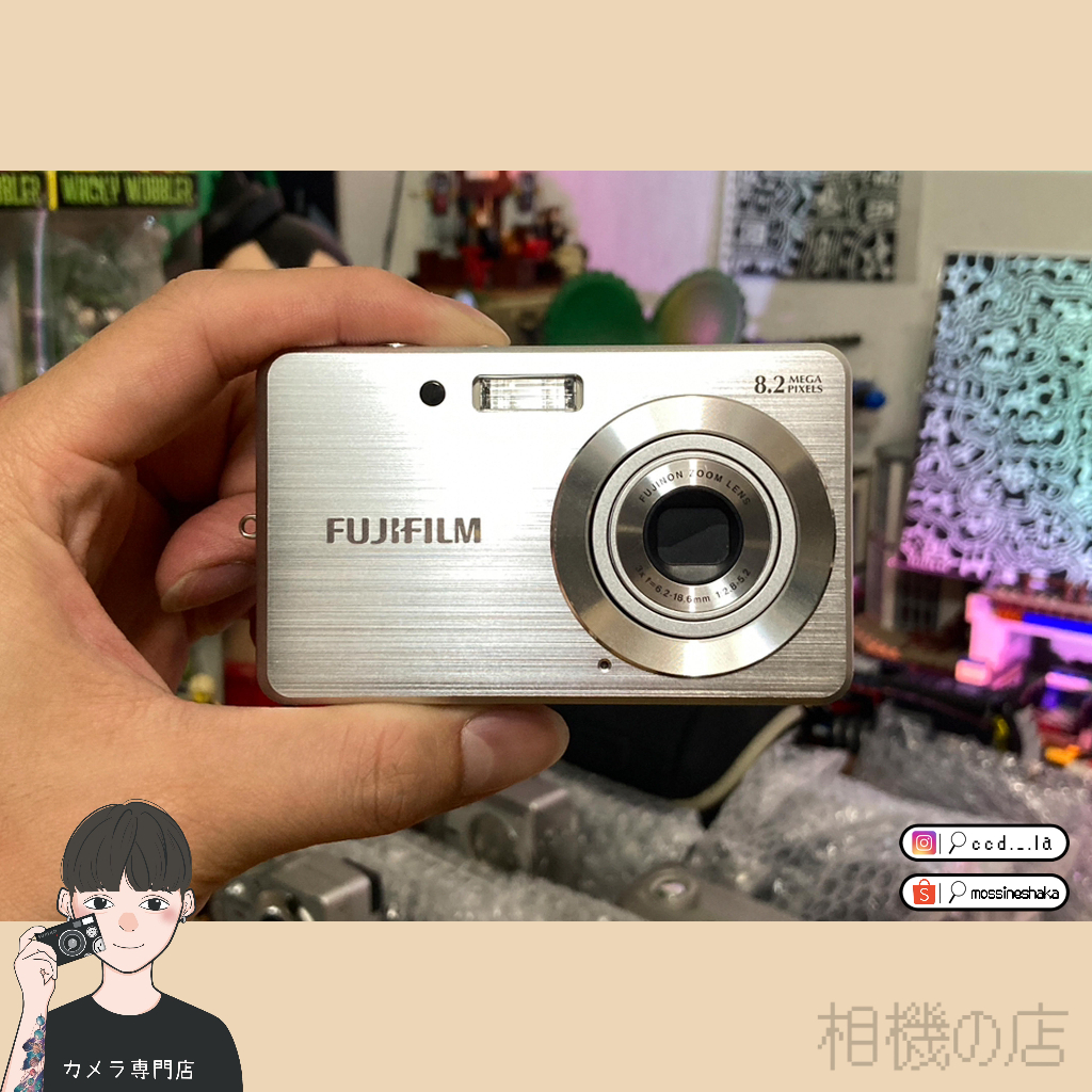 〈相機の店〉📷 富士 FUJIFILM FinePix J10 復古Y2K CCD相機 底片感 [A級] (現貨) | 蝦皮購物