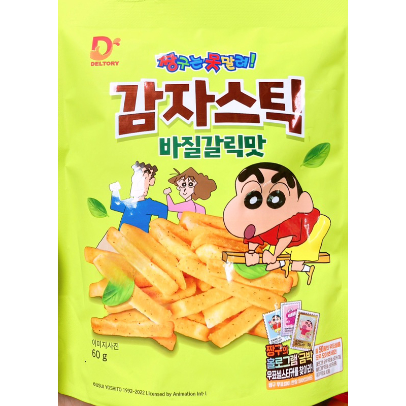 【亞菈小舖】韓國零食 上友 蠟筆小新羅勒大蒜風味薯條 60g【優】 | 蝦皮購物