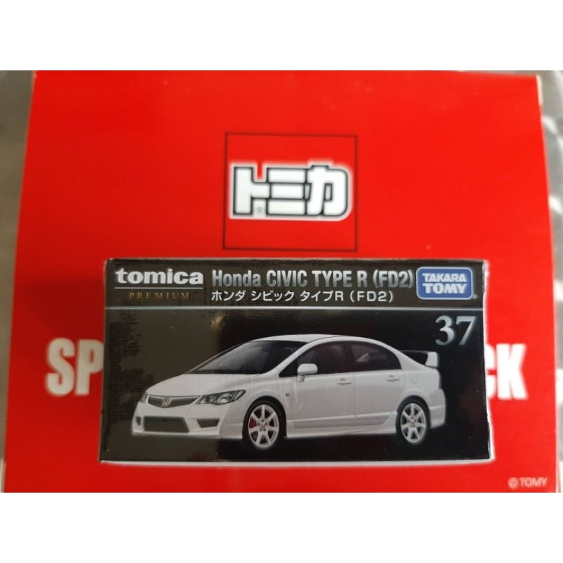 Tomica 37 FD2 TYPE R 全新未拆 附膠盒 | 蝦皮購物