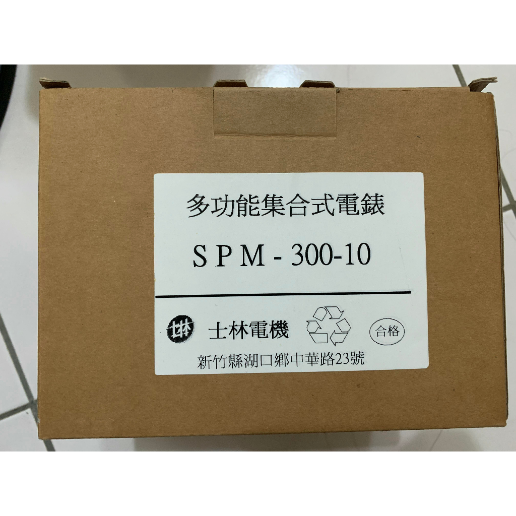 [全新-誠可議-無發票收據]士林電機SPM-3 多功能集合式電表 - SPM-300 | 蝦皮購物