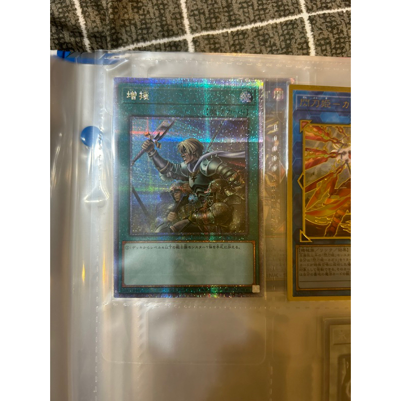 遊戲王 RC04-JP052 增援 (金鑽) | 蝦皮購物