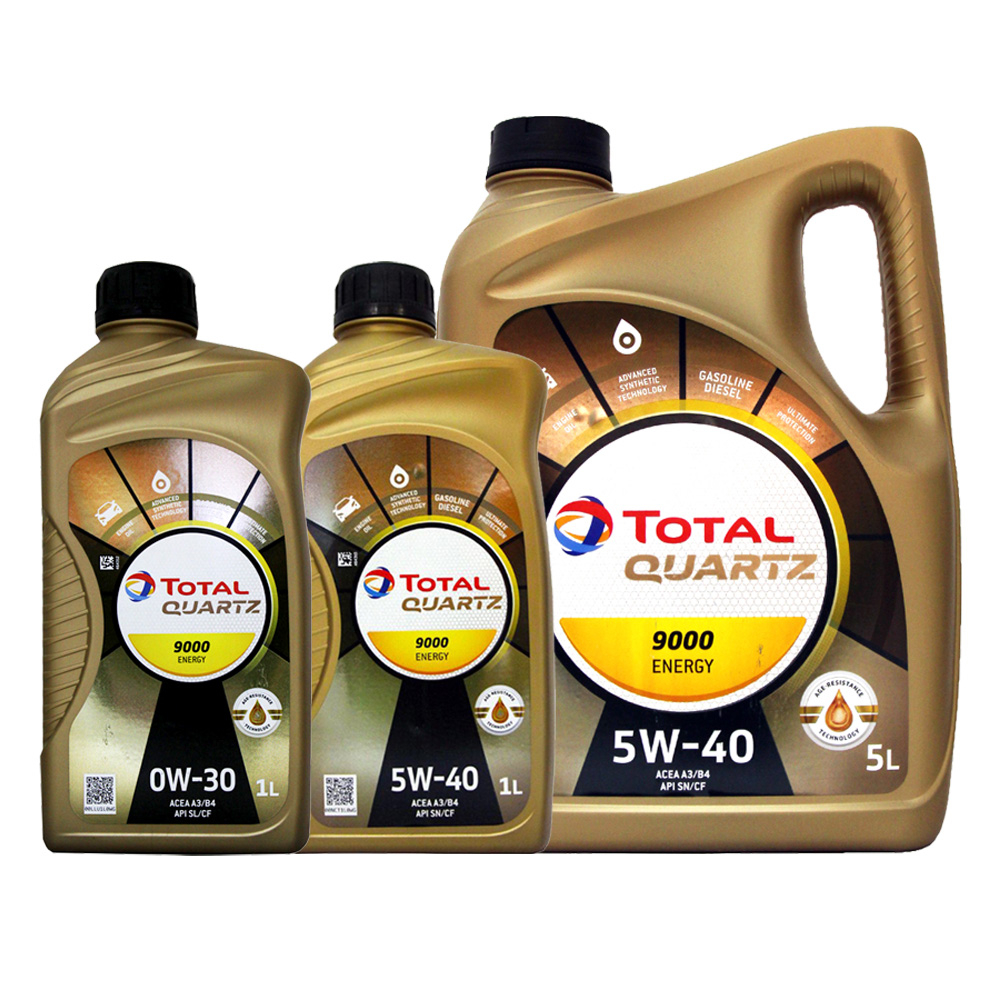 【易油網】TOTAL QUARTZ 9000 ENERGY 0W30／5W40 頂級合成機油 1L／5L | 蝦皮購物