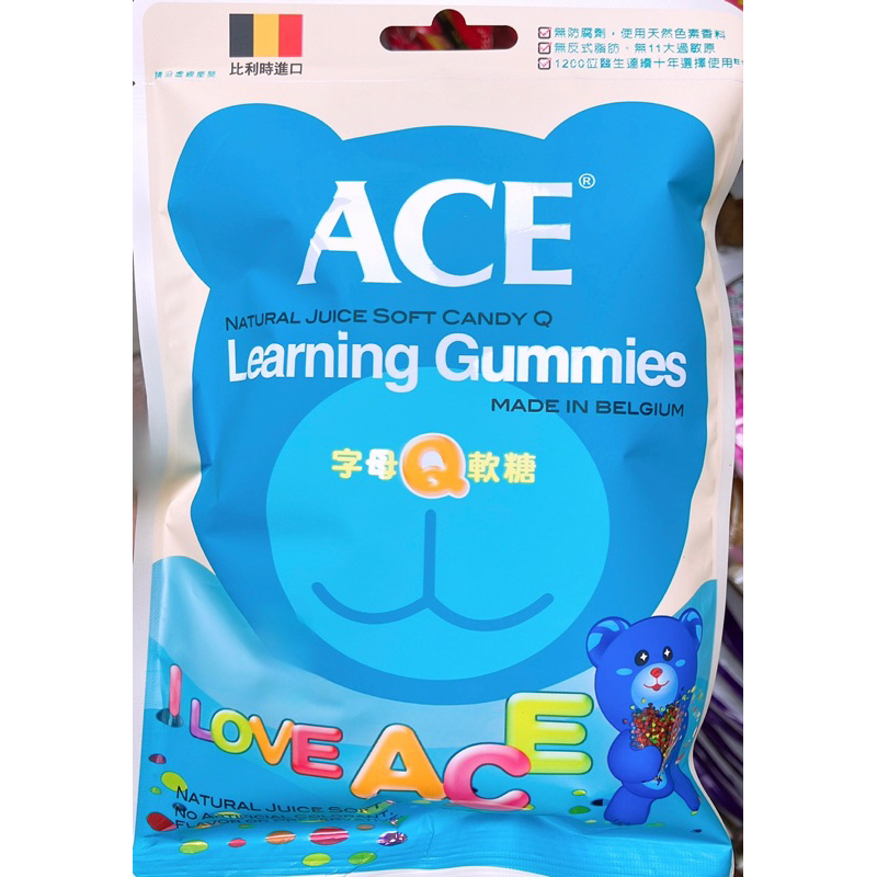 【亞菈小舖】比利時零食 Ace 字母Q軟糖 48g【優】 | 蝦皮購物
