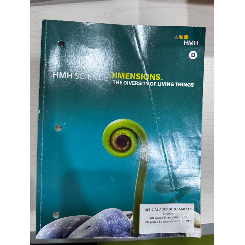 HMH美國中學生物課本D本Student Edition Science Dimensions | 蝦皮購物