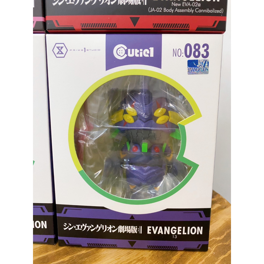 「Vic Toy」現貨 Prime 1 Studio Cutie 1 福音戰士新劇場版：終 EVA 公仔 | 蝦皮購物