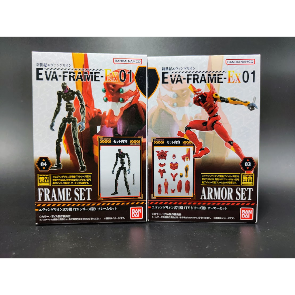 日版 絕版 初號機 貳號機 EVA-FRAME EX 福音戰士 EX01 盒玩 EVA 初號機 二號機 貳號機 萬代 | 蝦皮購物
