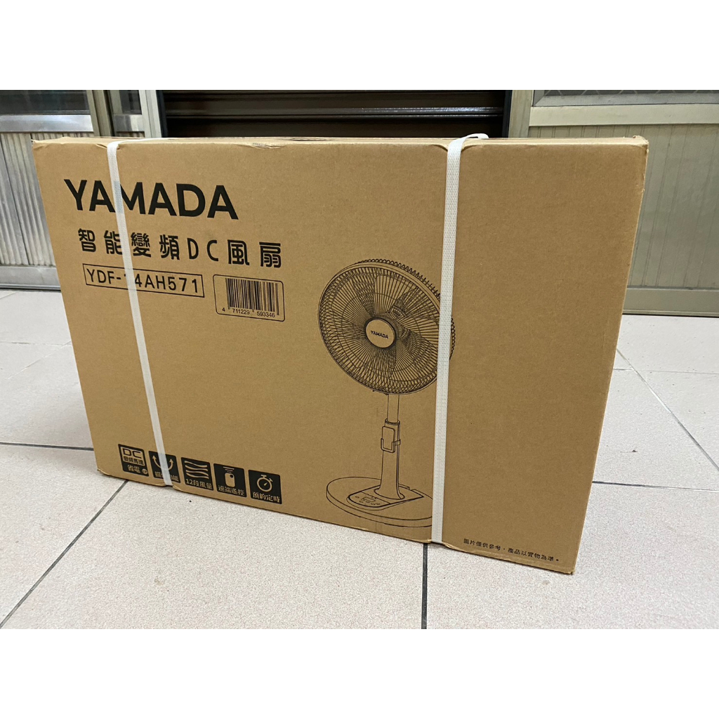 (全新未拆)YAMADA 14吋變頻DC電扇 HDF-14AH571 | 蝦皮購物