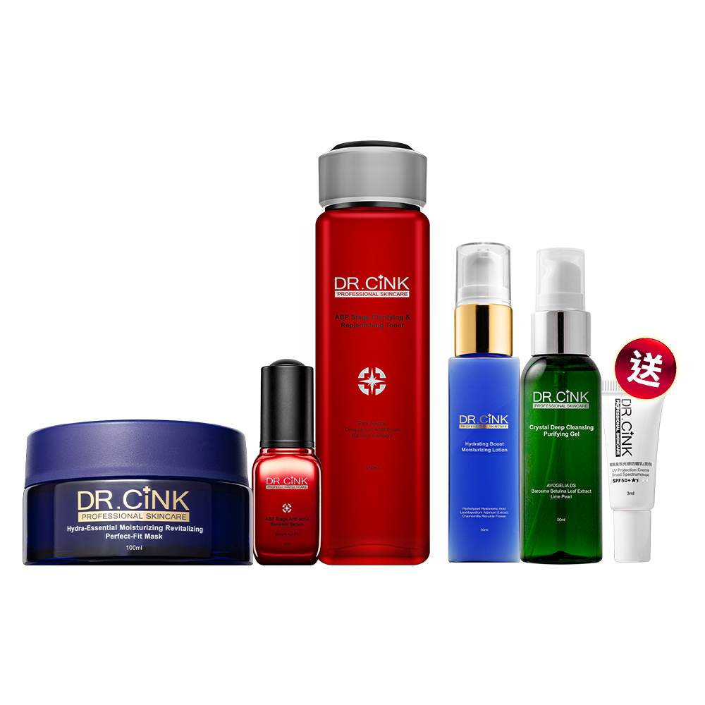 DR.CINK達特聖克 ABP全套刷酸組(售完為止)【新高橋藥局】紅光水+紅光瓶+超導膜 | 蝦皮購物