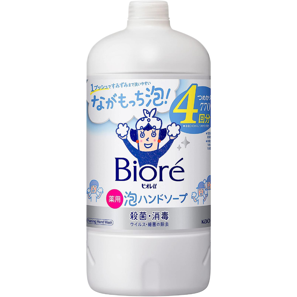 洗手慕斯【日日會社】蜜妮 Biore u 泡沫洗手慕絲240ml 補充瓶 花王 抗菌洗手乳 兒童洗手 洗手液 | 蝦皮購物