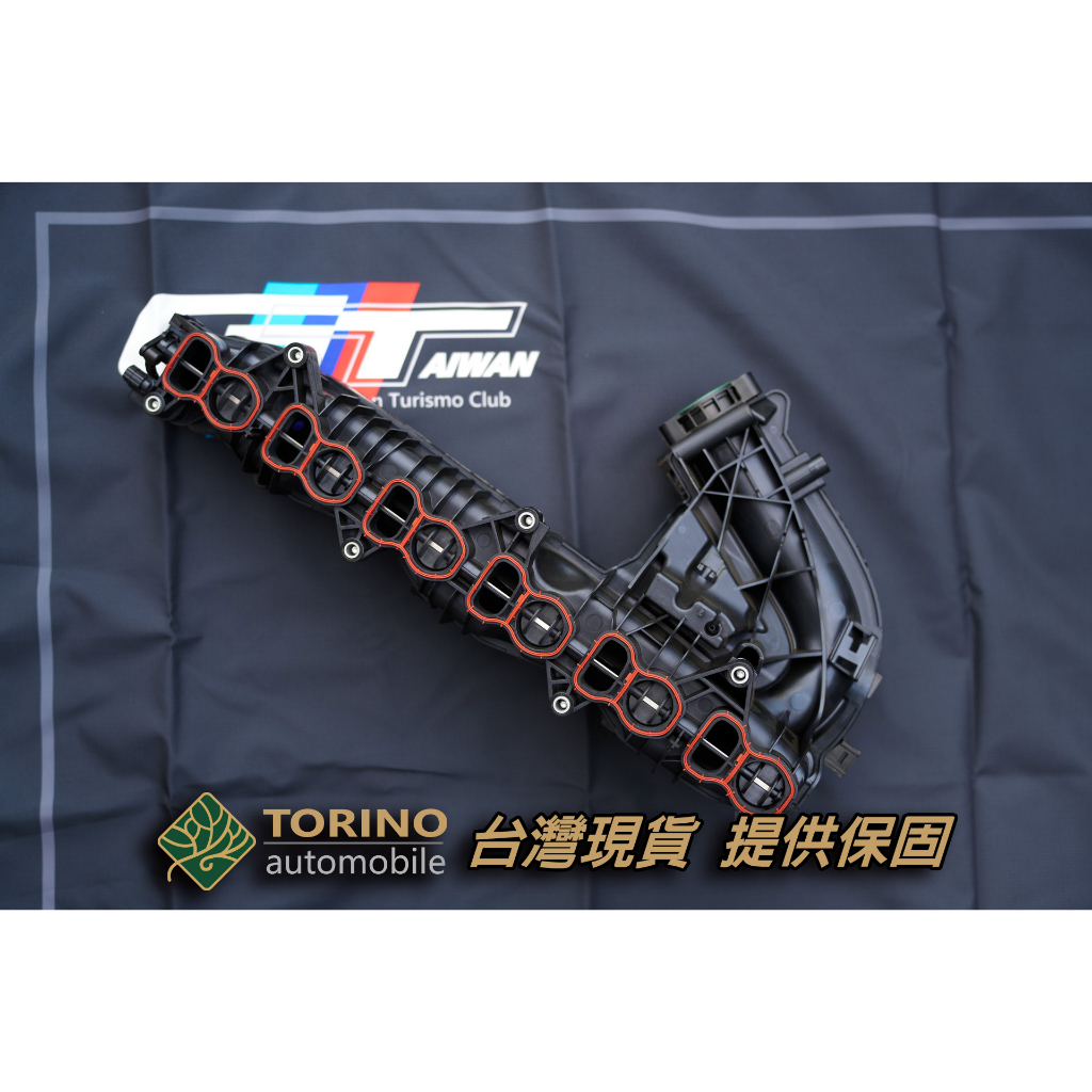 F07 530d GT N57 N57S 進氣岐管 歧管 11618511363 | 蝦皮購物