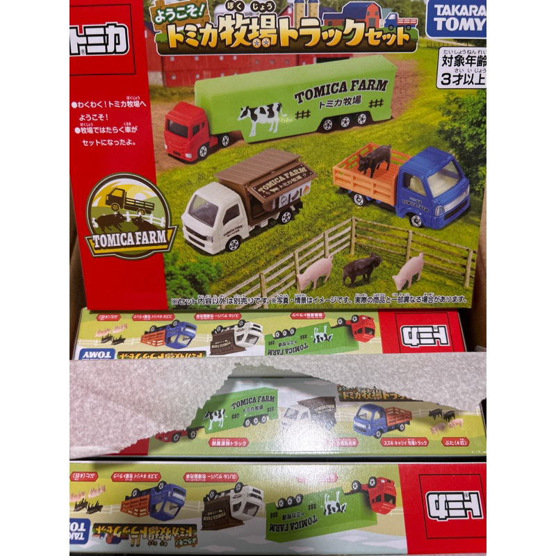 [moo] TOMICA 牧場 運輸車 豬車 多美 全新現貨 日版 牧場載運車 盒組 貨車 拖車 | 蝦皮購物