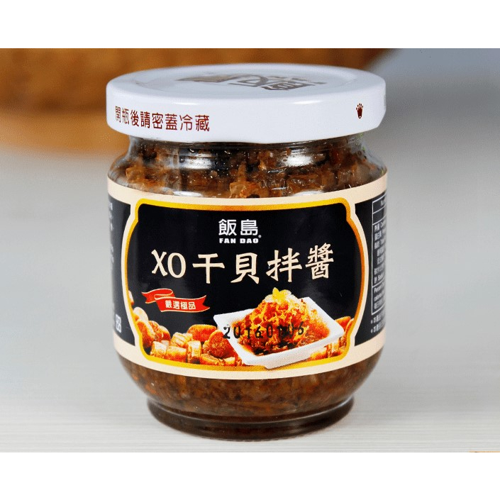 【飯島食品】海味炸裂 - XO干貝拌醬190g 驚艷味蕾的鮮味爆擊 干貝 蝦仁 小魚乾 XO拌醬 醬 拌醬 海鮮 鮮味a | 蝦皮購物