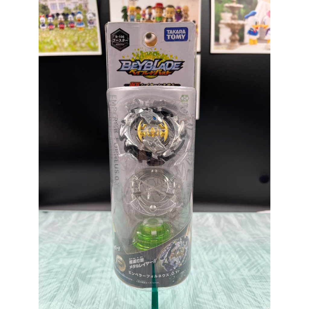 正版 戰鬥陀螺 Takara tomy 帝王魔鮫 BRUST B106 超攻擊型 攻防一體 | 蝦皮購物