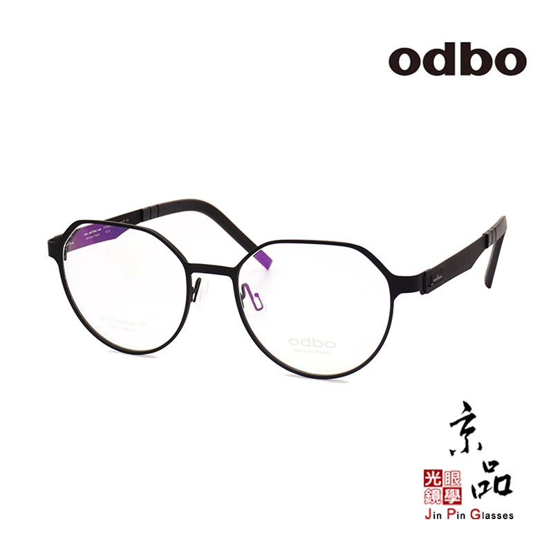 odbo 1867 C1 霧黑色 鈦金屬框 無螺絲設計 新款 鈦金屬 鏡框 JPG 京品眼鏡 | 蝦皮購物