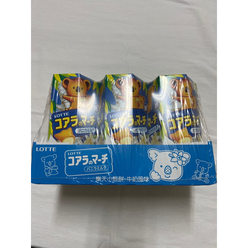 LOTTE樂天小熊餅乾-牛奶風味（37g)*6入 | 蝦皮購物